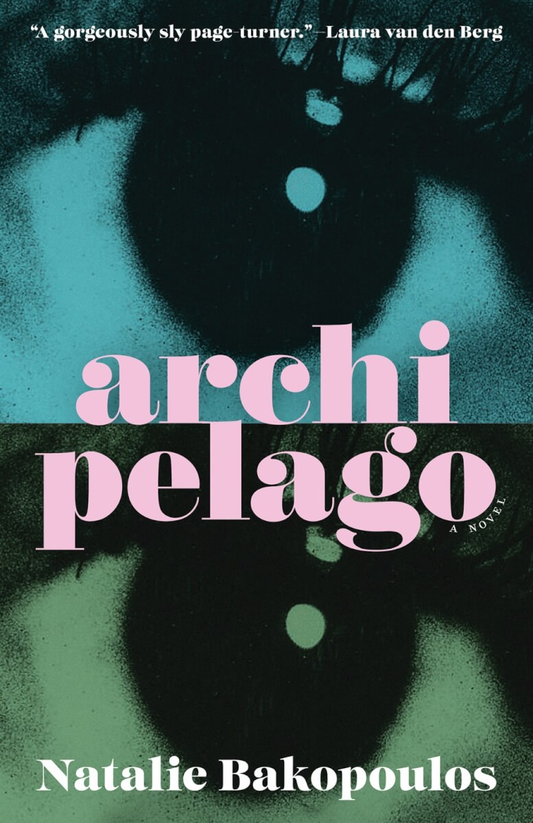 Book review of Archipelago by Natalie Bakopoulos