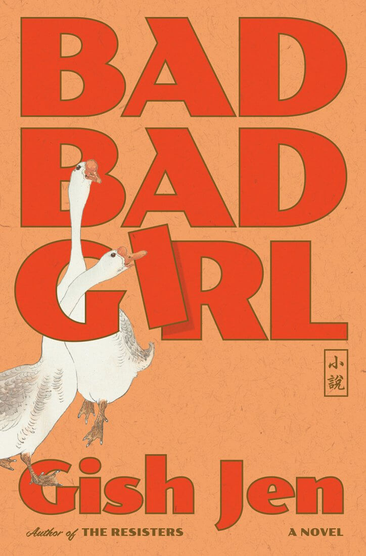 BookPage coverage of 'Bad Bad Girl'